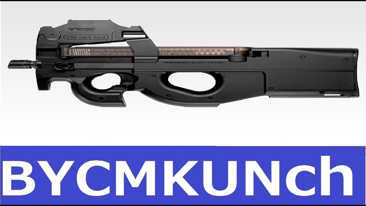 全てのBF4プレイヤーの方へ！P90の強さが証明された試合がコチラ - YouTube