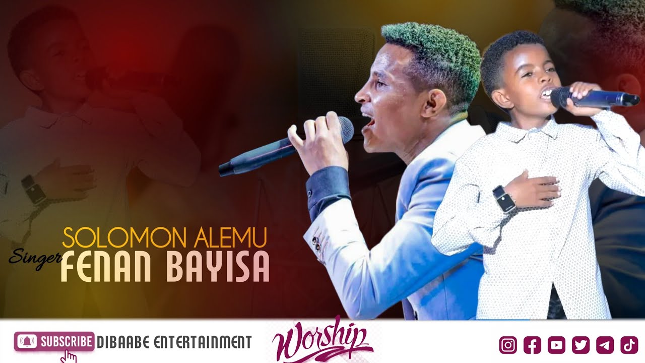 SOLOMON ALEMU &FENAN BAYISA - YouTube