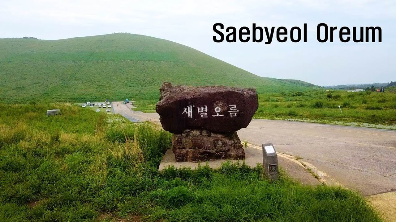 [ENG SUB]4k 드론영상/ 제주여행13/ 새별오름, 새별헤이요목장(Drone shots/KOREA, Saebyeol ...