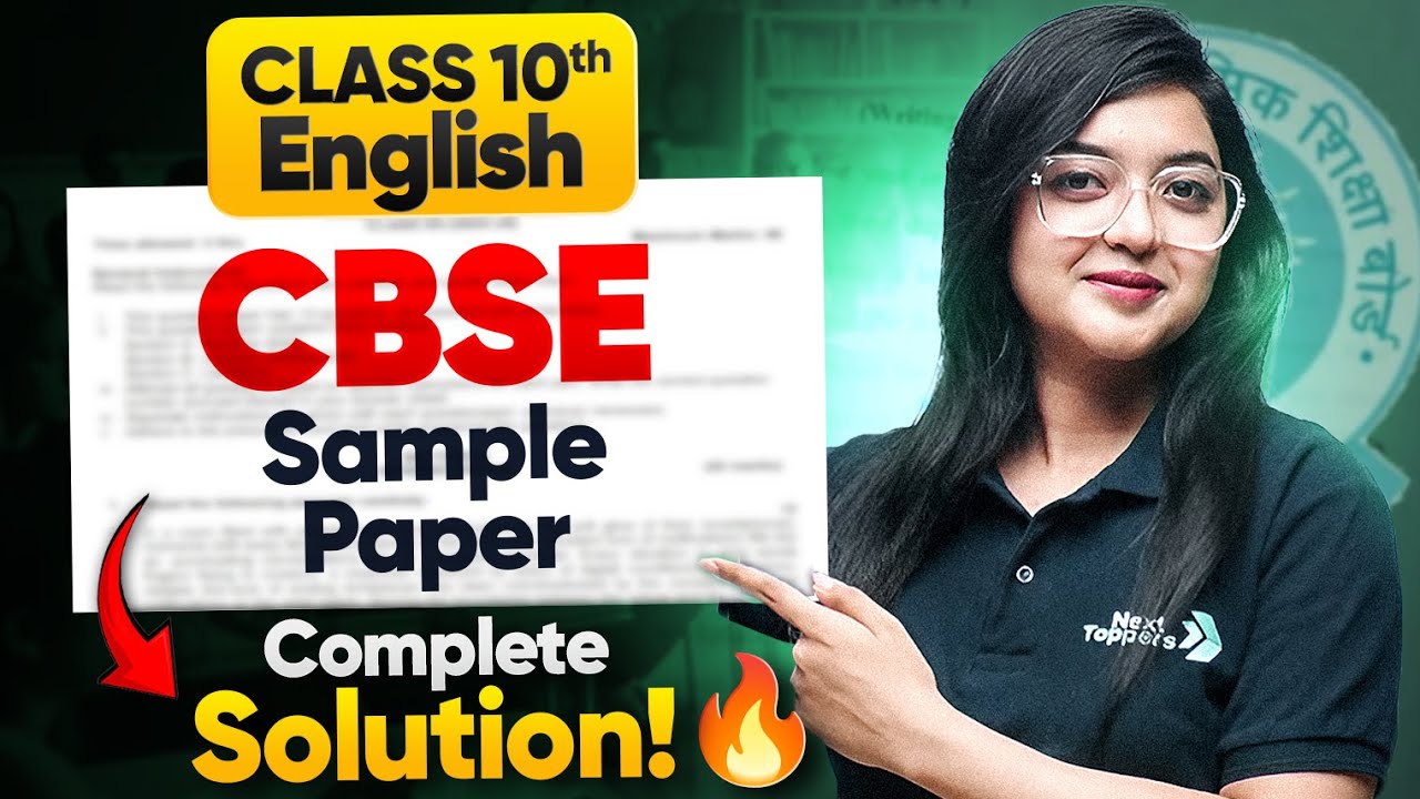 Class 10th English - CBSE Sample Paper Solution 🔥 | Next Toppers - YouTube