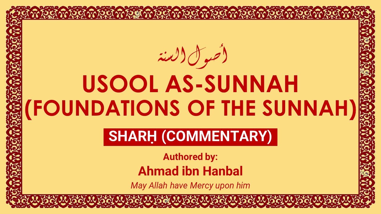 9. Usool As-Sunnah - Salih As-Suhaymi - Sharḥ - YouTube