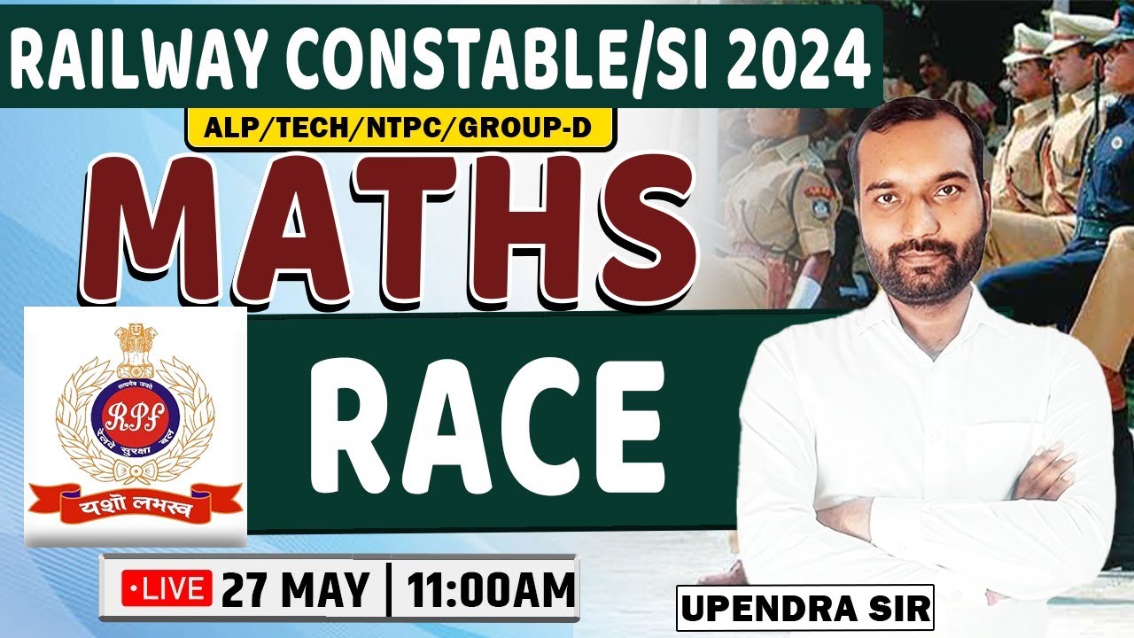 RPF Constable 2024 | Maths : Race #54, तेजस बैच, RPF Constable/SI Maths - YouTube