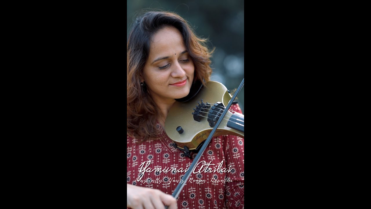 Yamunai Aatrile | Thalapathi | Ilairaaja | Roopa Revathi Violin - YouTube