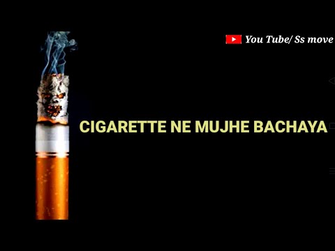 Cigarette lover WhatsApp Status video/ Smoker status// 15 second/ Cigarette status video 2020...
