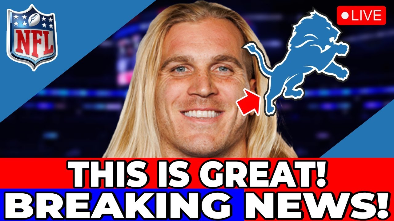 MEGA BOMBSHELL ANNOUNCED! NFL TRADE RUMORS LEAKED? UP LIONS! DETROIT ...
