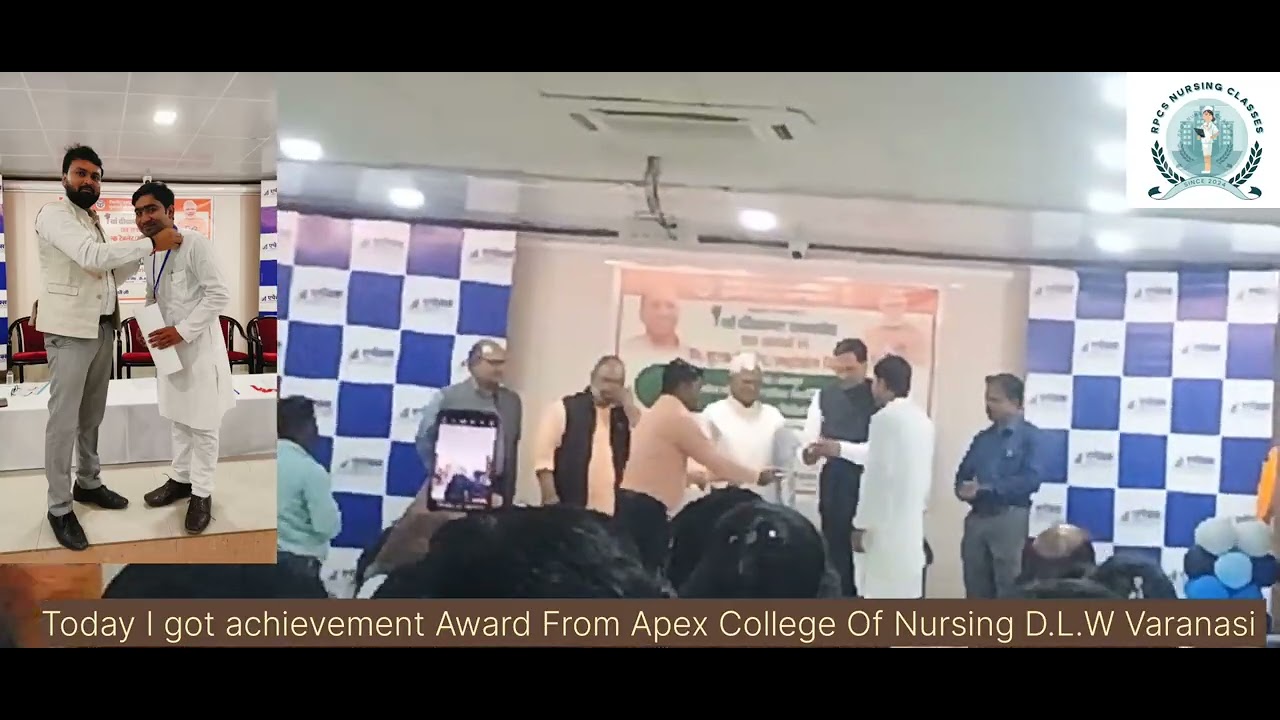 ACHIEVEMENT AWARD l CHANDAN PATHAK SIR l - YouTube