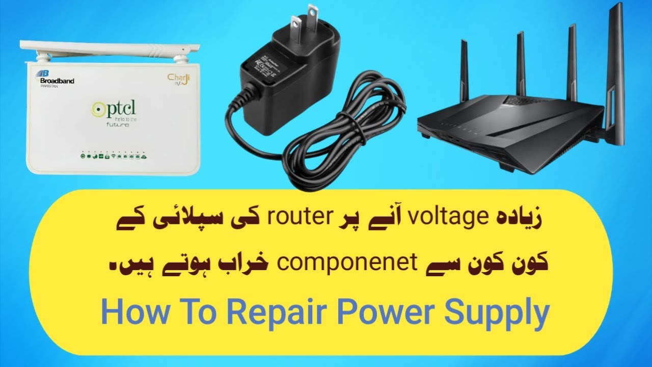 How To Repair Router 12 Voltage Power Supply || How To Repair Charger # ...