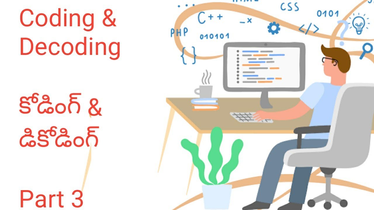 Coding And Decoding Part 3 YouTube coding-and-decoding-part-3-youtube