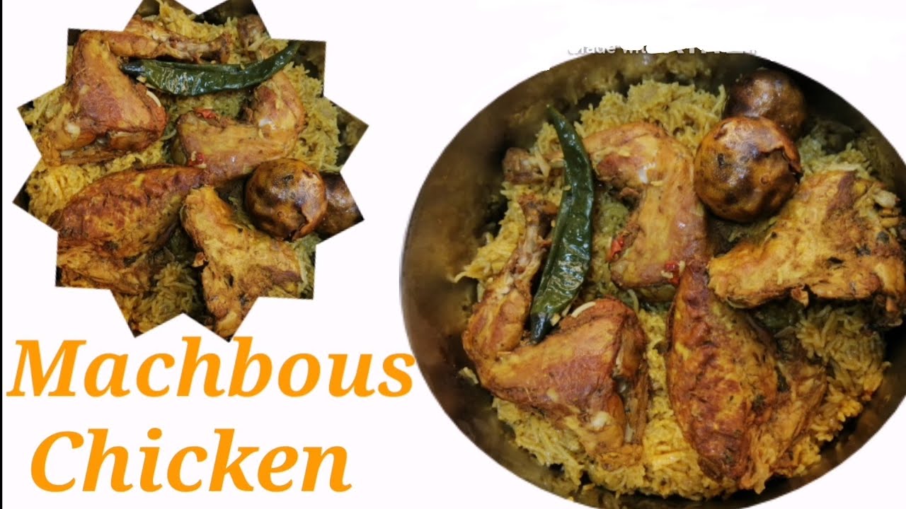 How to make CHICKEN MACHBOUS? I will show you how? - YouTube