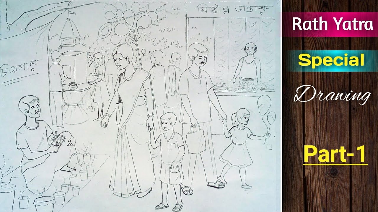 Rath Yatra special drawing # Watercolor Drawing # Part -1 # Rath ...