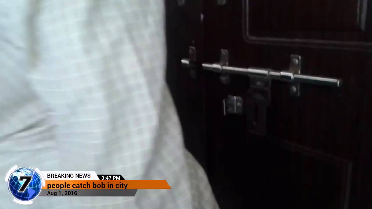 Robbery bob in real life - YouTube