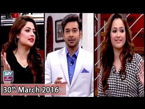 Salam Zindagi - Guest: Maria Zahid & Faryal - 30th March 2016 - YouTube