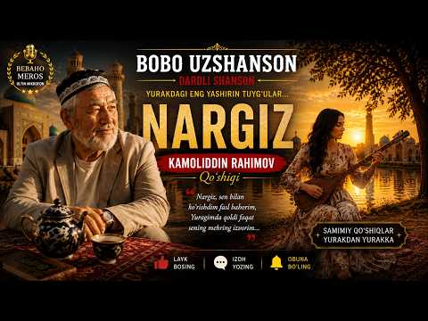 NARGIZ | Kamoliddin Rahimov qo‘shig‘i | BOBO UZSHANSON