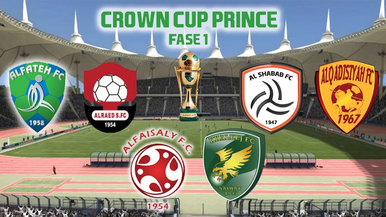 FIFA 17 - CROWN PRINCE CUP - YouTube