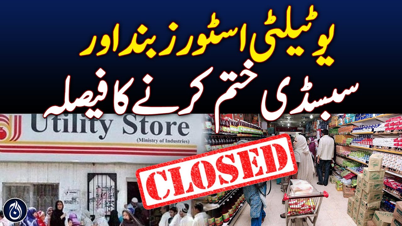 Federal government has decided to close utility stores and end ...