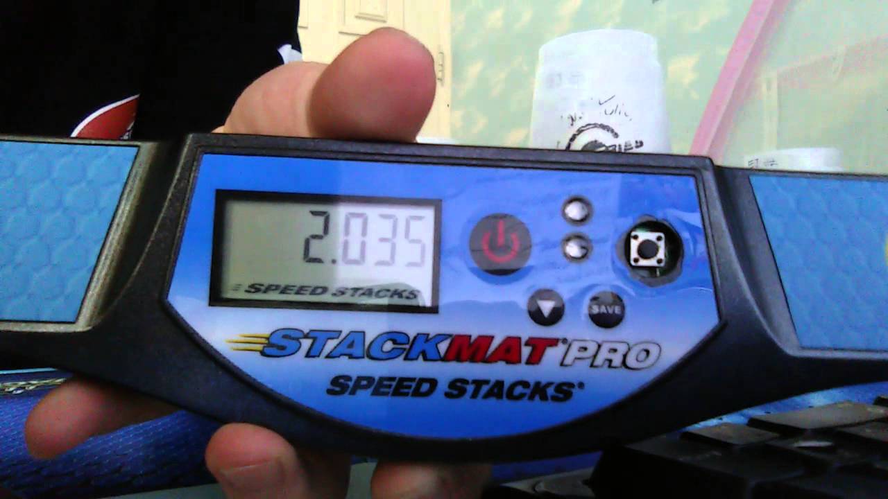 SPEED STACKS: New 363 Record!!!! - YouTube