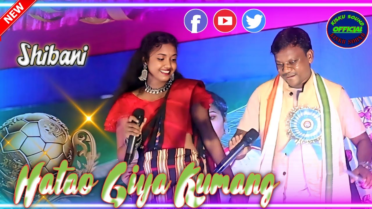 Hatao Giya Kumang // Singer - Shibani // New Santhali Program Video ...