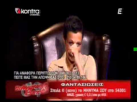 ΑΓΑΝΑΚΤΙΣΜΕΝΟΣ ΕΛΛΗΝΑΣ!!!ΤΡΕΛΟ ΓΕΛΙΟ!!! - YouTube