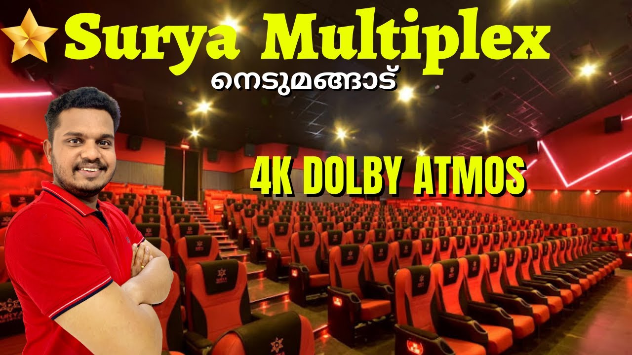 3 സ്ക്രീൻ | Surya Multiplex Nedumangad | Trivandrum Theatre | FOC - YouTube