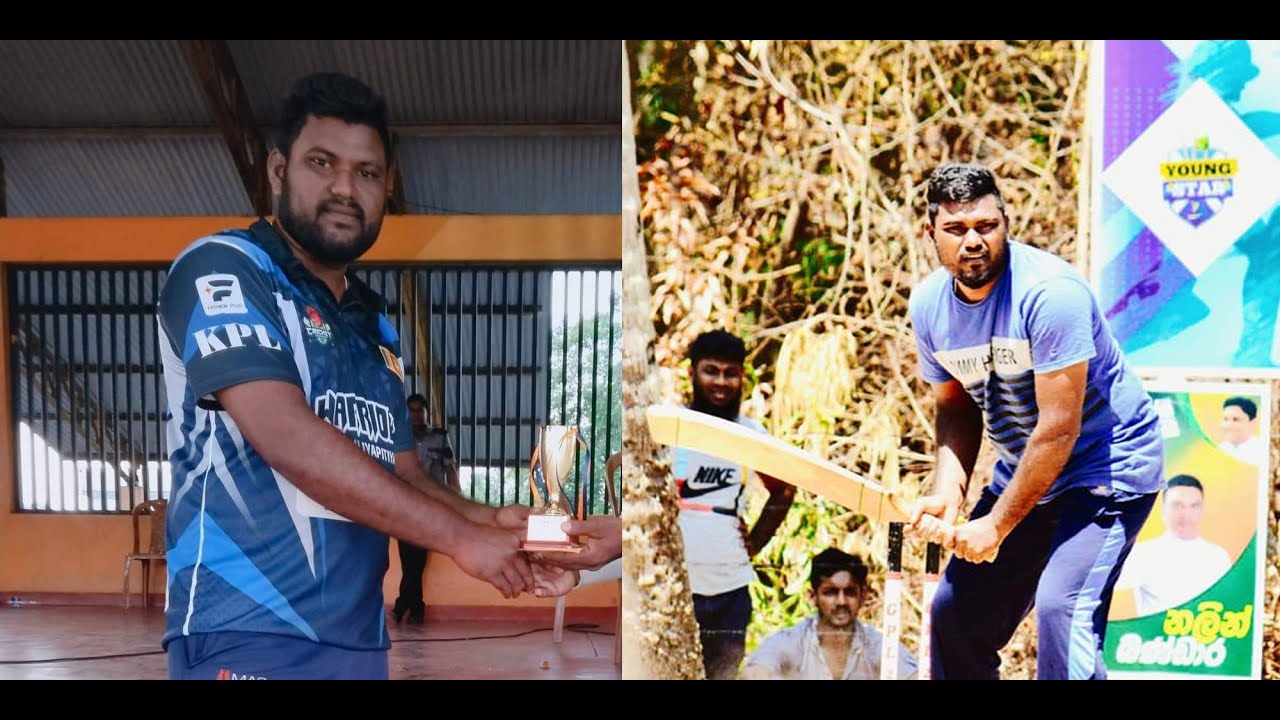 Rikash Mohamed | MMC Divulapitiya | සැහැල්ලු පන්දු ක්‍රිකට් අති ප්‍රබලම ...