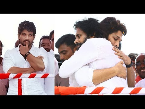 Power Star Pawan Kalyan Hugs Allu Arjun At Janasena Meeting #throwback