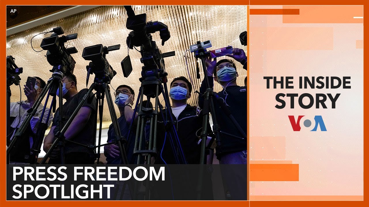 The Inside Story: Press Freedom Spotlight - YouTube