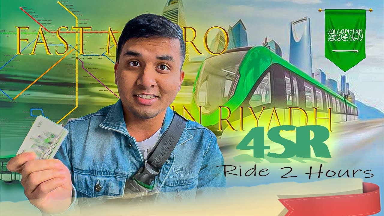 Fast metro in Riyadh | #riyadh #metro #vlog - YouTube