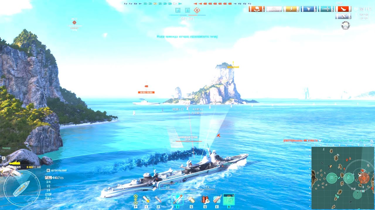 WoWs - YouTube