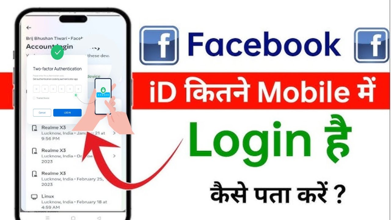 facebook account kahan login kiya hai|facebook password kaise badle ...