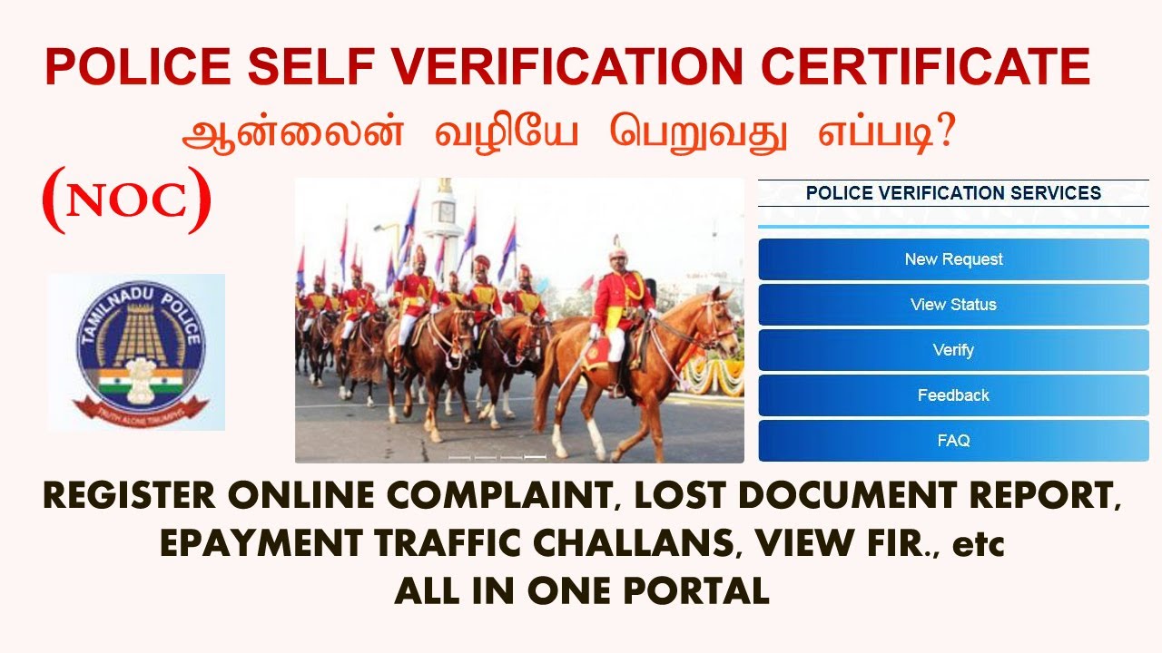 police verification certificate//NOC//lost document report - YouTube