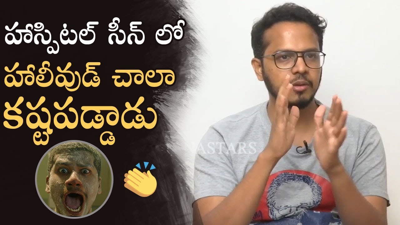 Taxiwala Director Rahul Sankrityan Superb Words About Vishnu alias ...