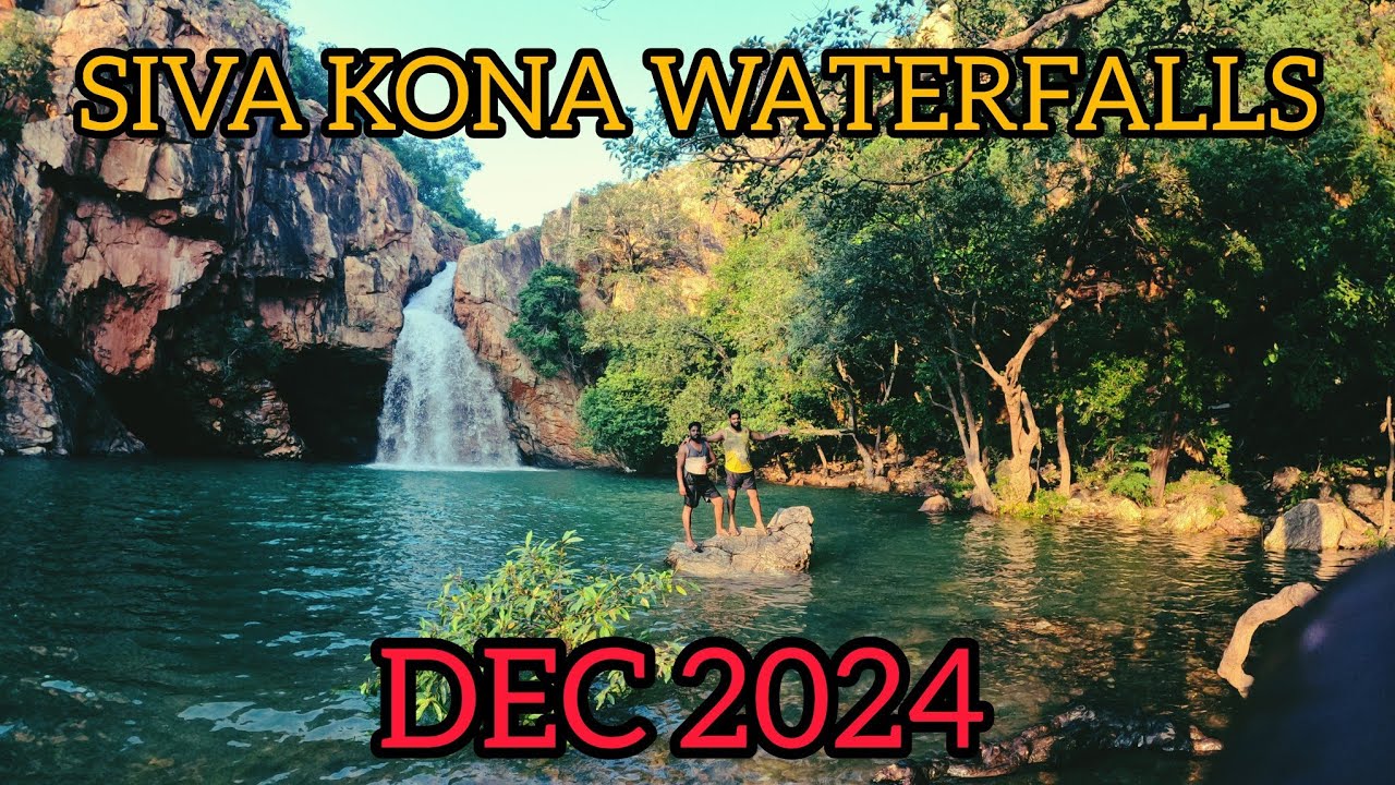 SIVA KONA WATERFALLS | RAPURU | AP WATERFALLS SERIES -03 | DEC 2024 ...