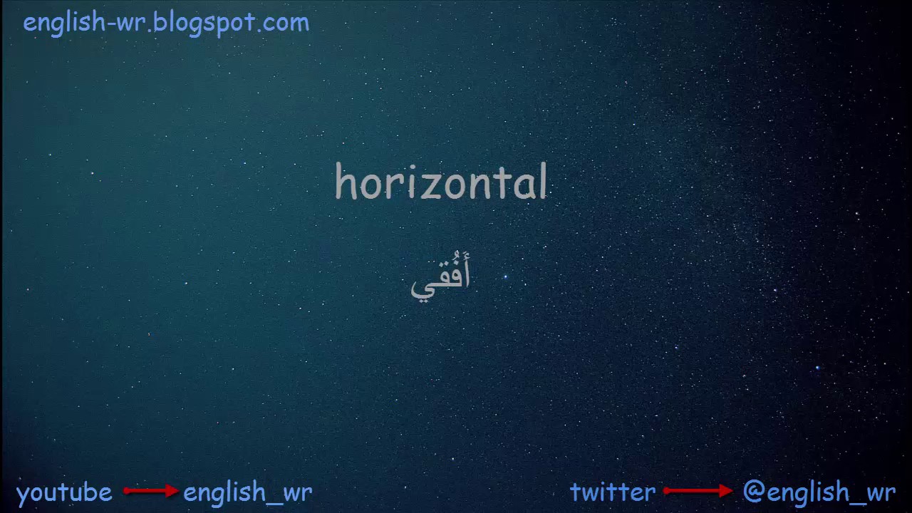 6 4000 Most Common Words In 6-4000-most-common-words-in