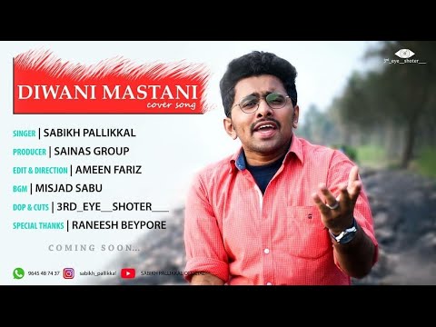 DEEWANI MASTANI | COVER SONG BY SABIKH PALLIKKAL | AMEEN FARIZ ...