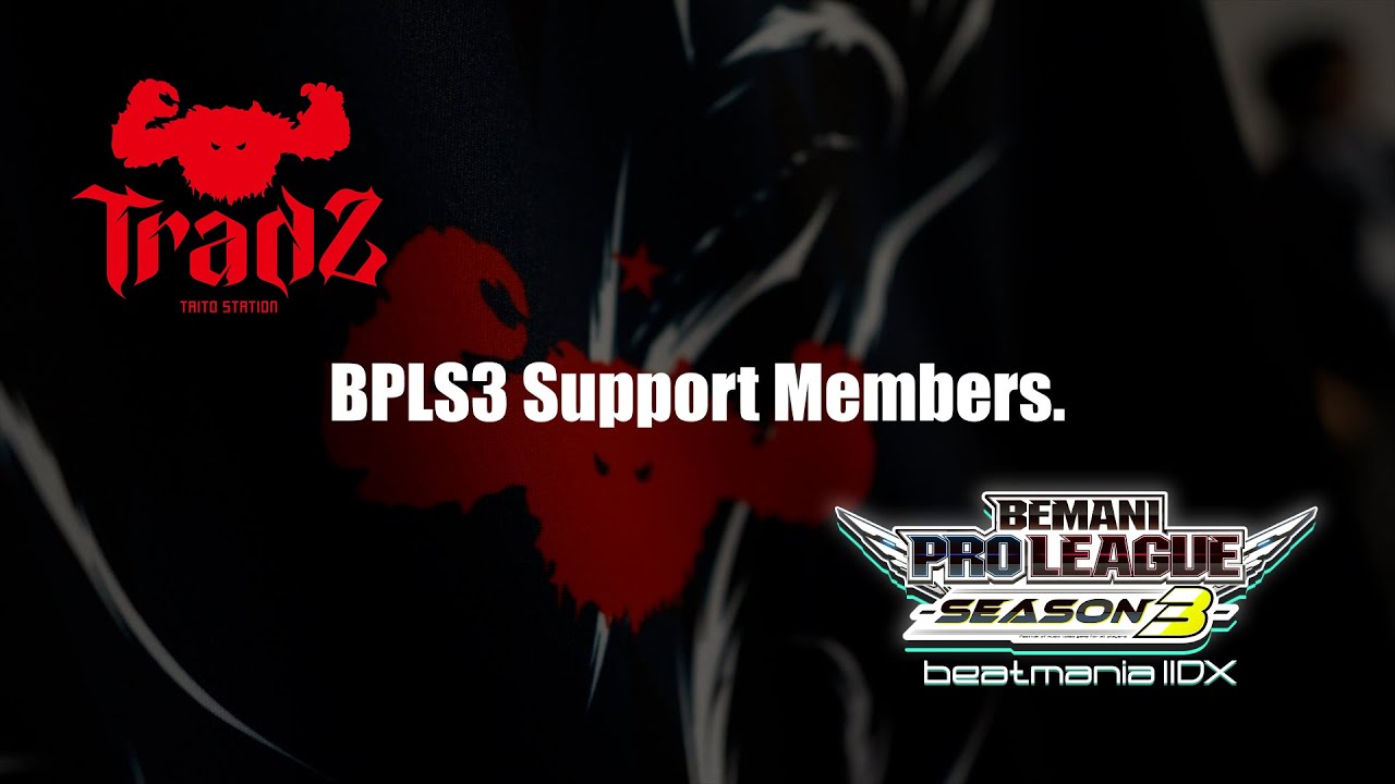 【BPLS3】IIDX SUPPORT MEMBERS INTRODUCTION - YouTube