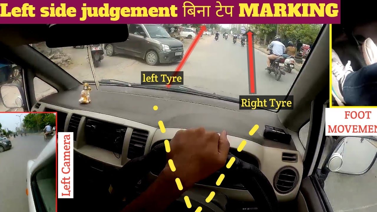 How to Judge Left Side of car without Tape Marking| car driving ...