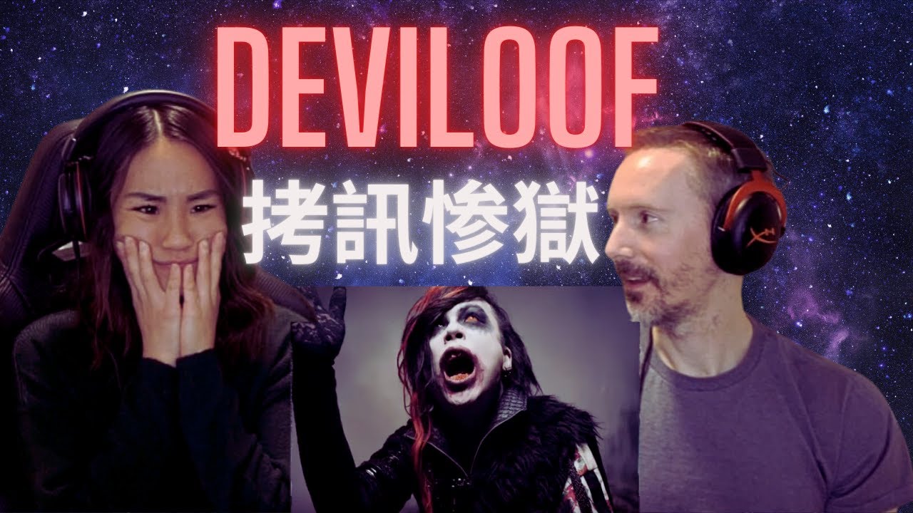 I'M ALREADY SCARED! | Our Reaction to Deviloof - 拷訊惨獄 - YouTube