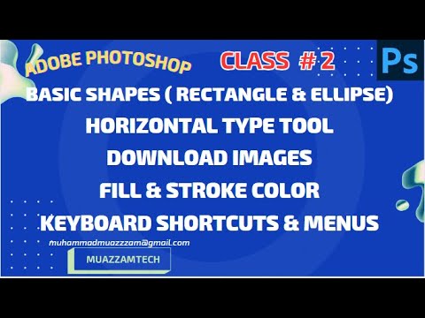 Adobe Photoshop Lab2 | Type Tool | Rectangle & Ellipse Tool | Download ...
