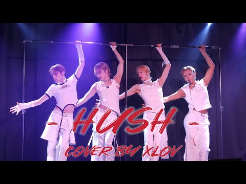250510 4K  -𝑳𝑶𝑽:𝑬𝒏𝒆𝒓𝒈𝒚-  Hush cover (original: miss A) #XLOV #엑스러브