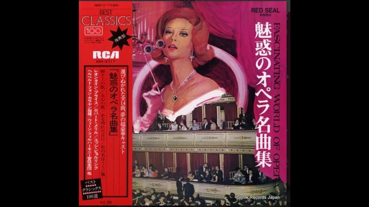 Fascinating Opera Masterpieces Collection about 1970 LP RCA - YouTube