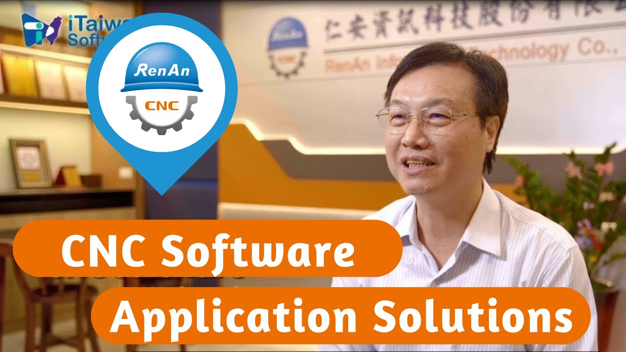 RenAn Company Profile—CNC software application solutions| 【RenAn Soft ...