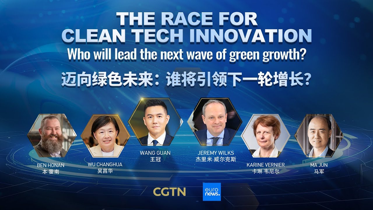 Watch: The race for clean tech innovation – who will lead the next wave ...