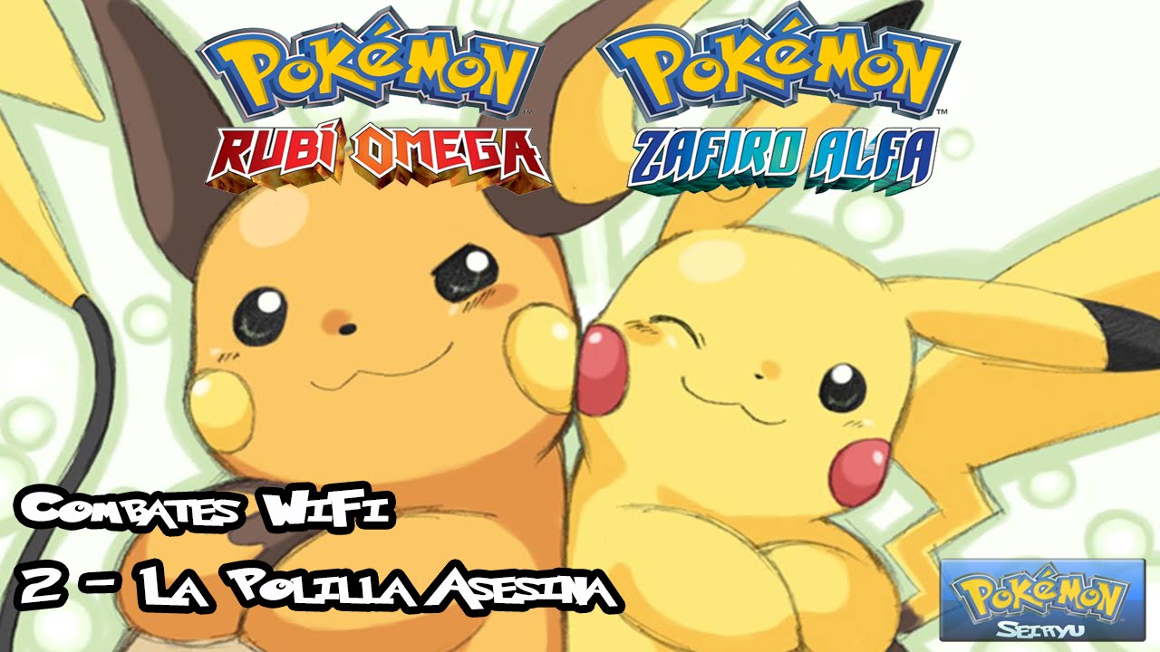 Vivillon - La polilla asesina - Combates Pokemon WiFi - Individual 3 vs ...