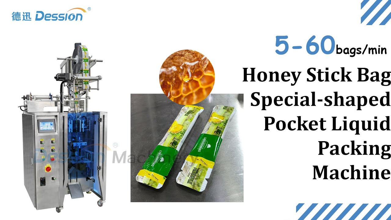 240YX Liquid Honey Special Shape Bag Vertical Packaging Machine Máquina ...