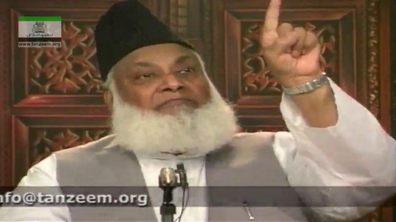 Can human being have unseen knowledge ? - YouTube