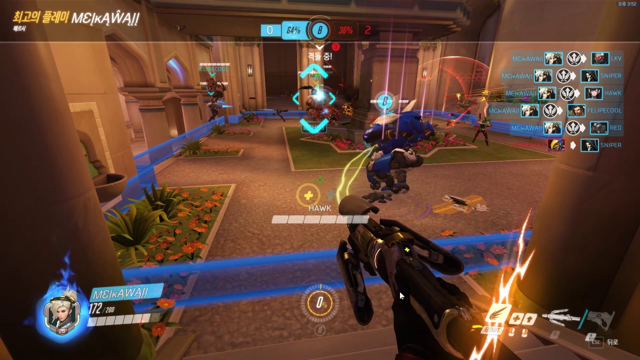 Mercy Ult for 5 guys - YouTube