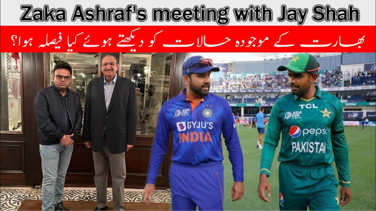 Breaking News Jay shah and Zaka Ashraf meets in Durban | Inside story ...