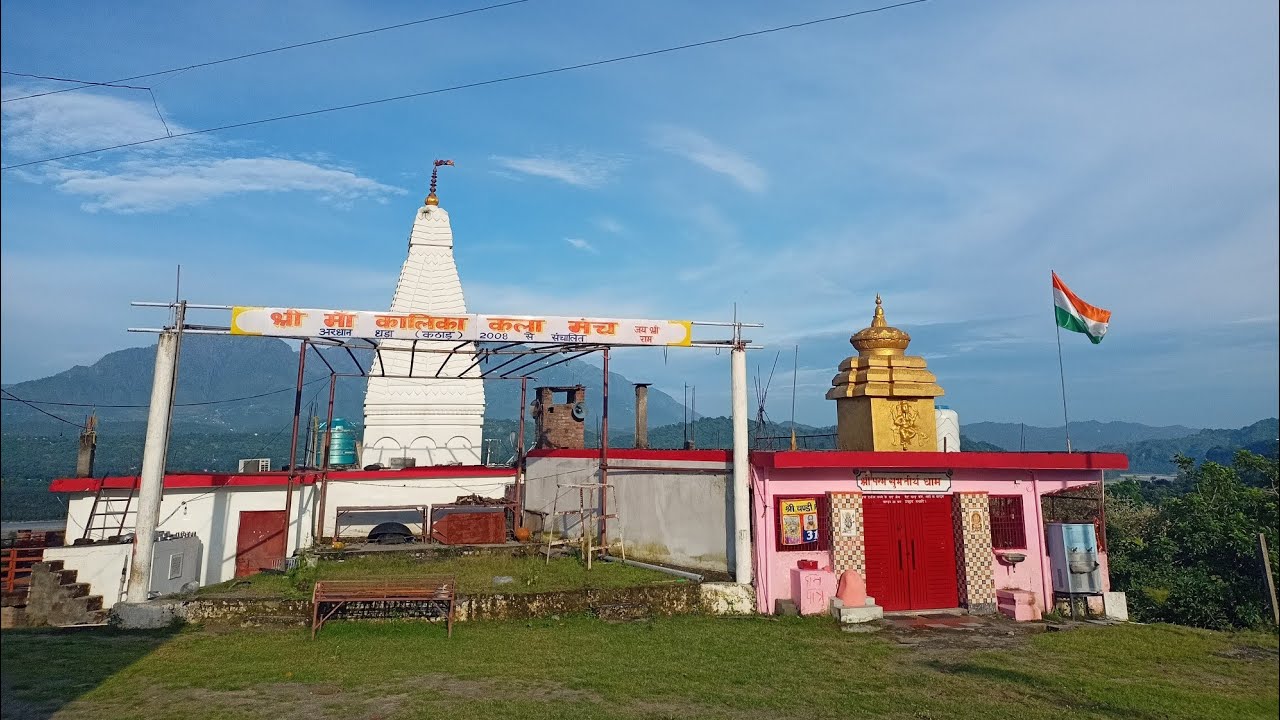 Most beautiful temple in kathar - YouTube