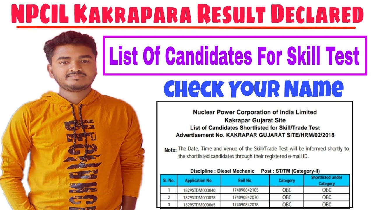 NPCIL Kakrapara Result 2021 || NPCIL Kakrapara List of Candidates For ...