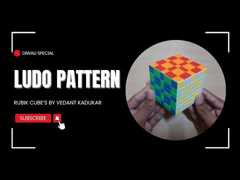 Ludo Pattern || Diwali special || - YouTube